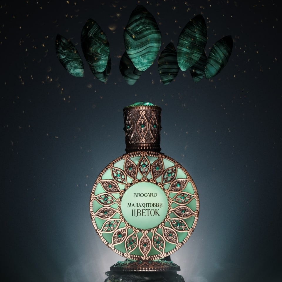Духи Brocard Малахитовый Цветок Эликсир - Perfume Art Online Boutique